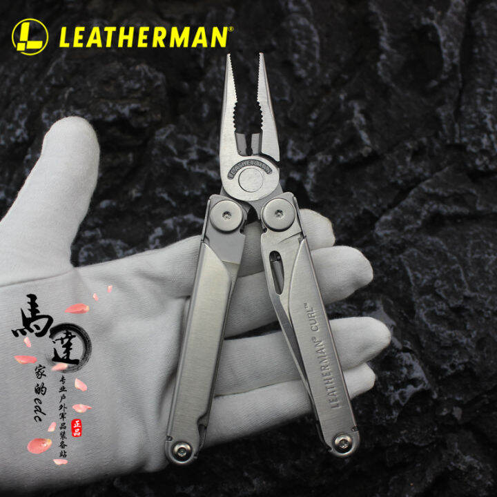 Leatherman Curl Heavy Duty Multitool Built in the USA | Lazada PH