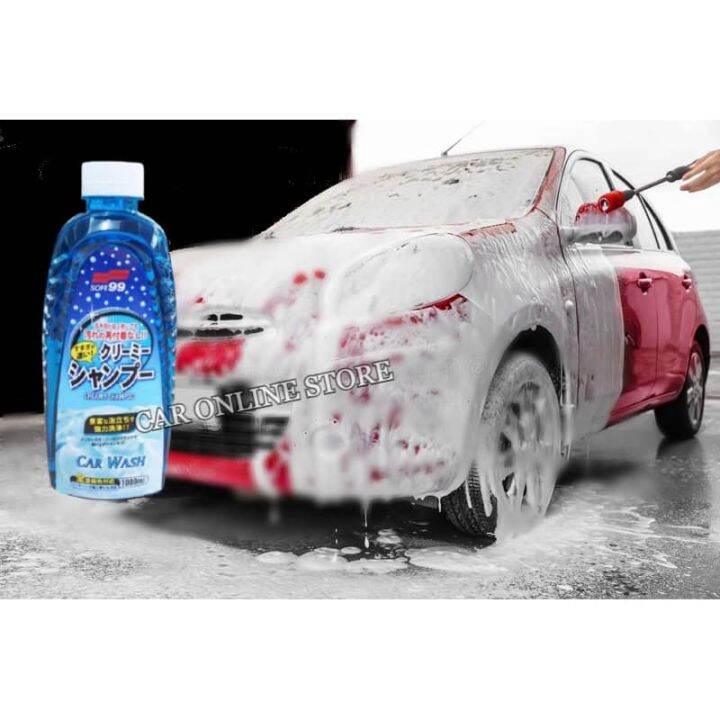 Soft 99 Car Wash Creamy Shampoo 1000 ML (SOFT 99 JAPAN) | Lazada