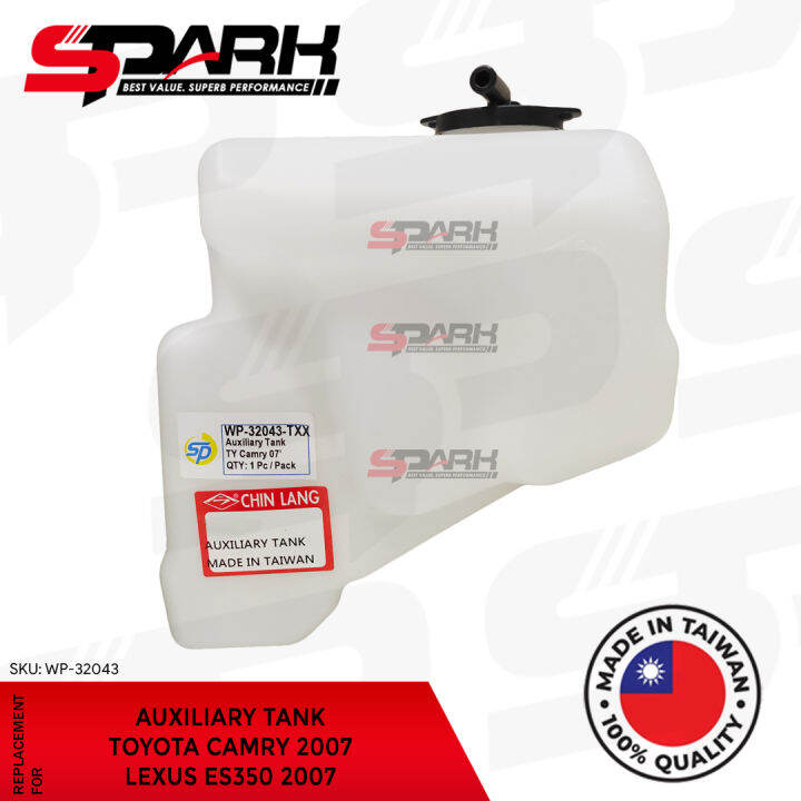 Auxiliary Tank Coolant Overflow Tank Reservoir for Toyota Camry 2007 ...
