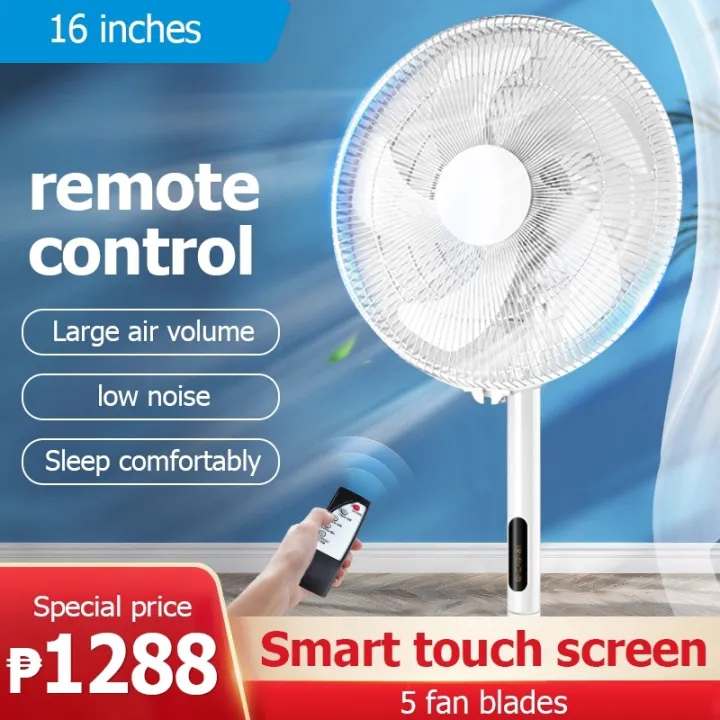 Electric fan mute remote control floor fan household desktop powerful ...