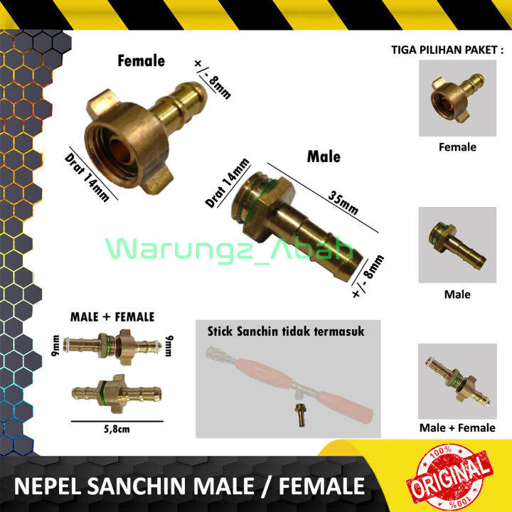 NEPEL NEPPEL NIPPLE KONEKTOR CONNECTOR ADAPTOR SAMBUNGAN PENYAMBUNG ...