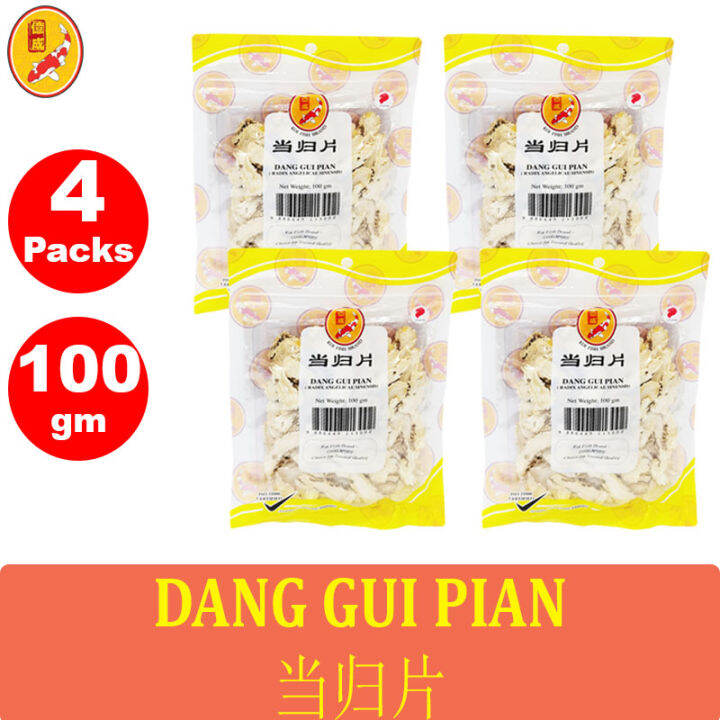 {BUNDLE OF 4} Koi Fish Brand Dang Gui Pian 当归片 100g (Dried Food-Chinese ...