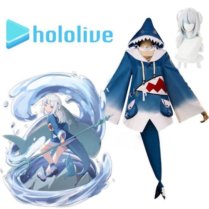 Anime Hololive Gawr Gura Cosplay Costume Shark Jacket Outfit With Fish ...