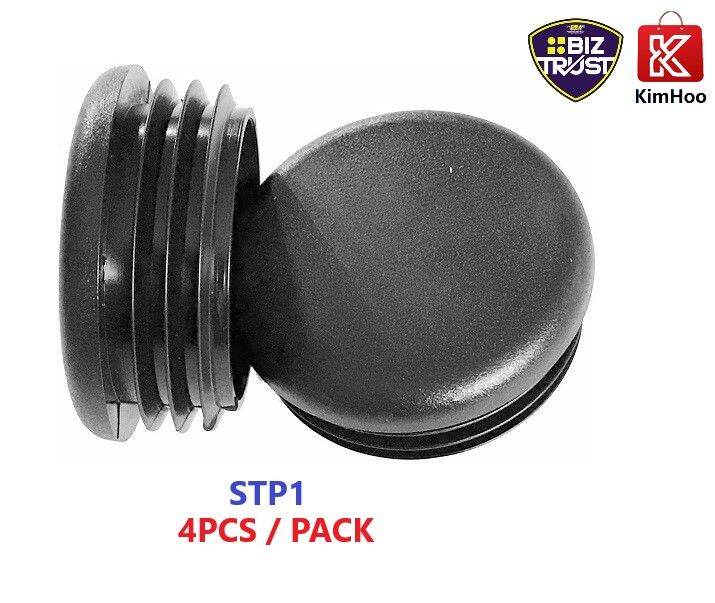 Heavy Duty 1 INCH Round Stopper for Chair Legs | Lazada