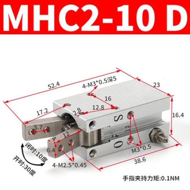 Angular Air Gripper Claw Pneumatic Cylinder Robot Gripper Mhc2 Series Mhc2-10d Mhc2-20d Mhc2-25d ...