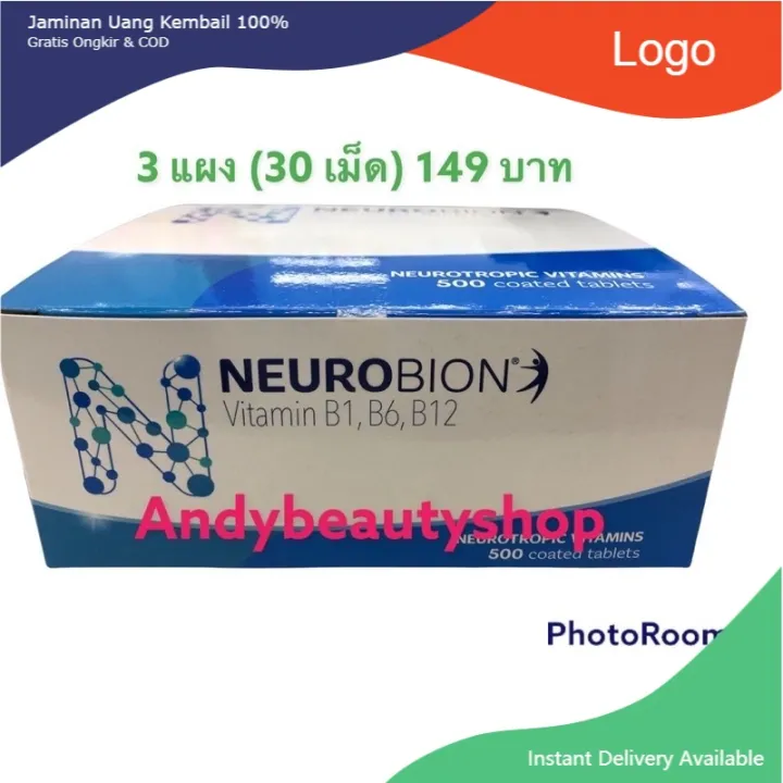 Neurobion นิวโรเบียน วิตามินบี1 บี6 บี12 (B-26-12) 3 แผง (30เม็ด ...