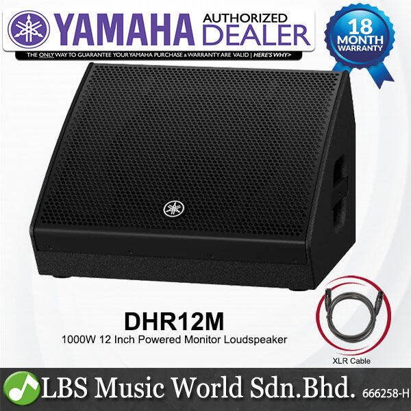 Yamaha DHR12M 1000W 12 Inch Powered Loudspeaker with 2 Way Speaker and ...