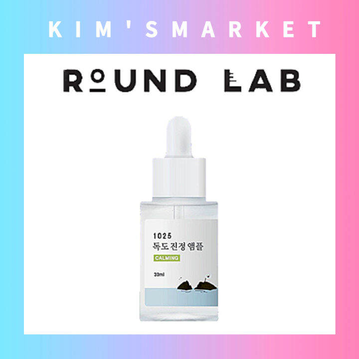 ROUND LAB (30ml) 1025 Dokdo calming ampoule kim's market | Lazada PH