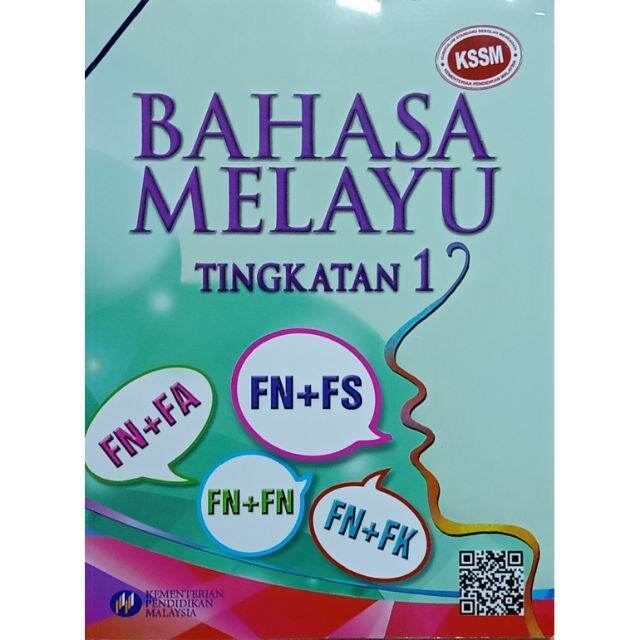 Buku Teks Bahasa Melayu Ting 1 | Lazada