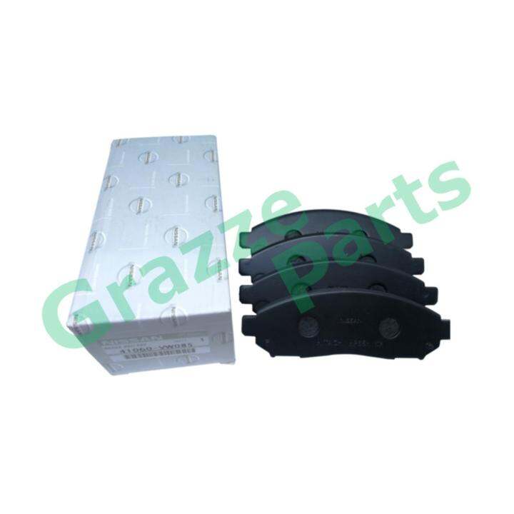 Nissan front brake pad for Nissan Urvan E25 E26 - 41060-VW085 | Lazada