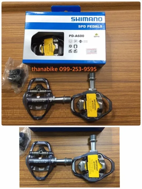 บันไดครีทเสือภูเขา SHIMANO PD-A600 SPD Pedals | Lazada.co.th