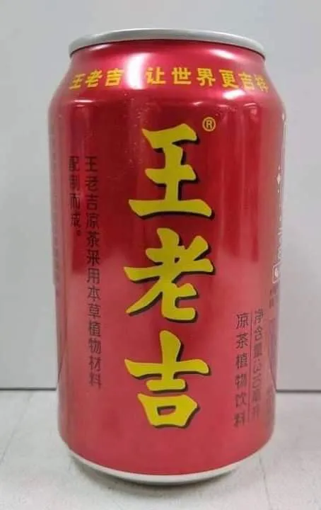 Promo!! 24 Cans Wang Lao Ji Herbal Tea 310ml at Php 30 per can only ...