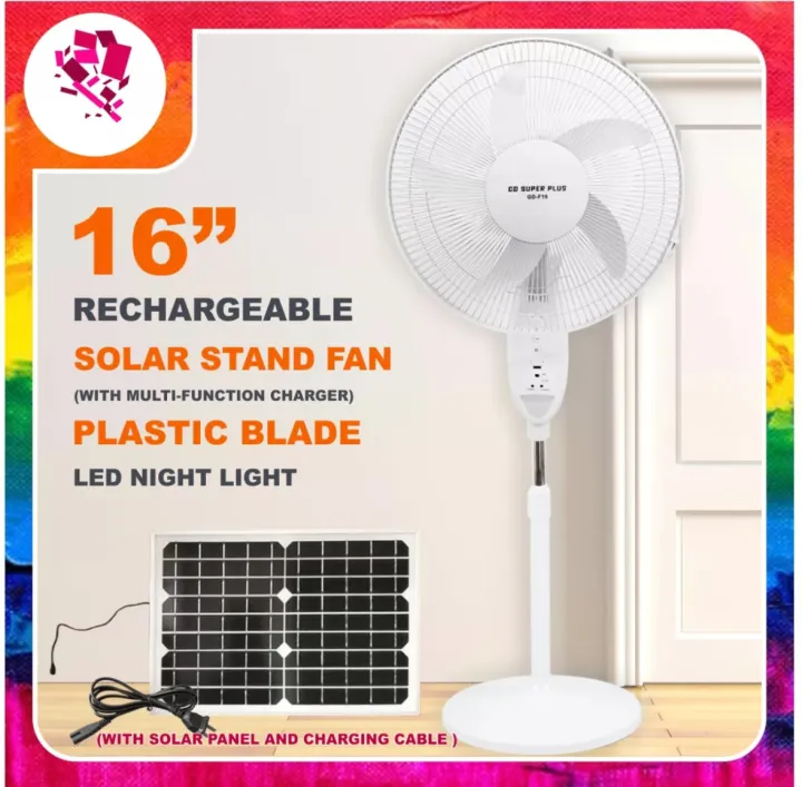 16 INCH RECHARGEABLE SOLAR STAND FAN WITH SOLAR PANEL GD-F16/17 | Lazada PH