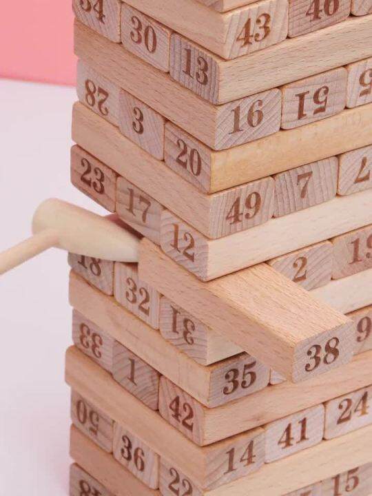 Children's Educational Toys with Big Hands and Small Hands Pink Bricks ...