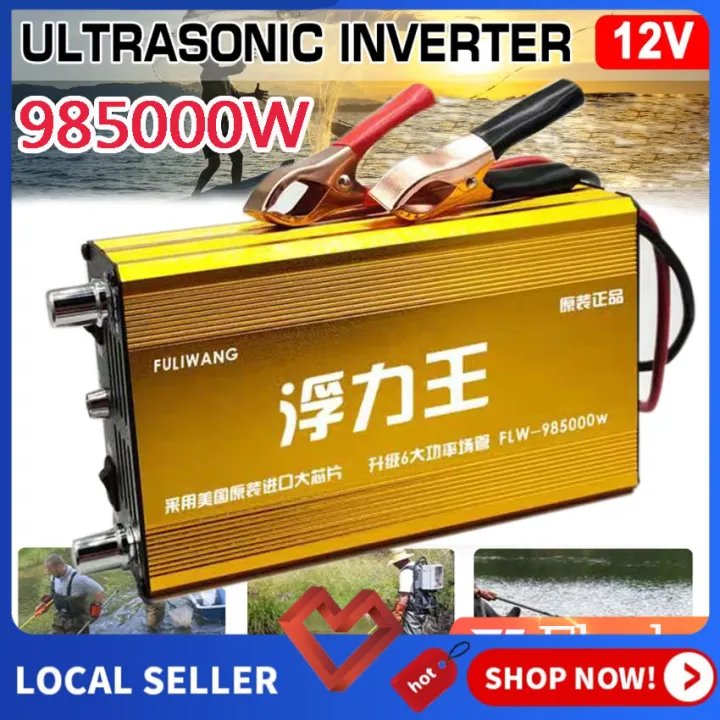 【Ready Stock】FLW 88000W/985000W DC12V Electric Fish Shocker Stunner ...