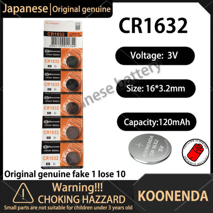 Koonenda Lithium battery CR1632 CR-1632 L50, 1632, DL1632, BR1632 3v CR ...