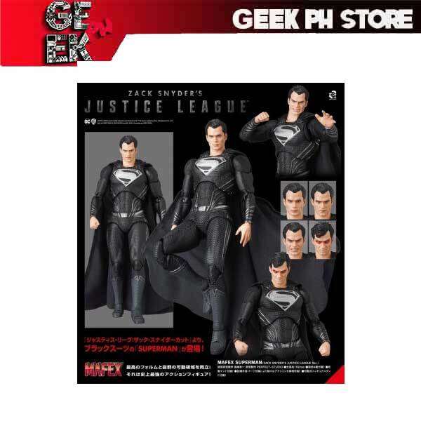 Mafex Zack Snyder's Justice League MAFEX No.174 Superman (Black Suit ...