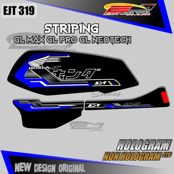 STRIPING GL 100 CUSTOM HOLOGRAM DAN NON HOLOGRAM / STIKER GL 100 ...