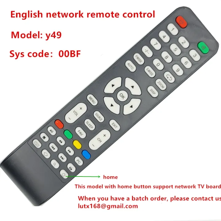 200 Free Shopping English remote control 00BF IR XY IPTV AP XR08 ...