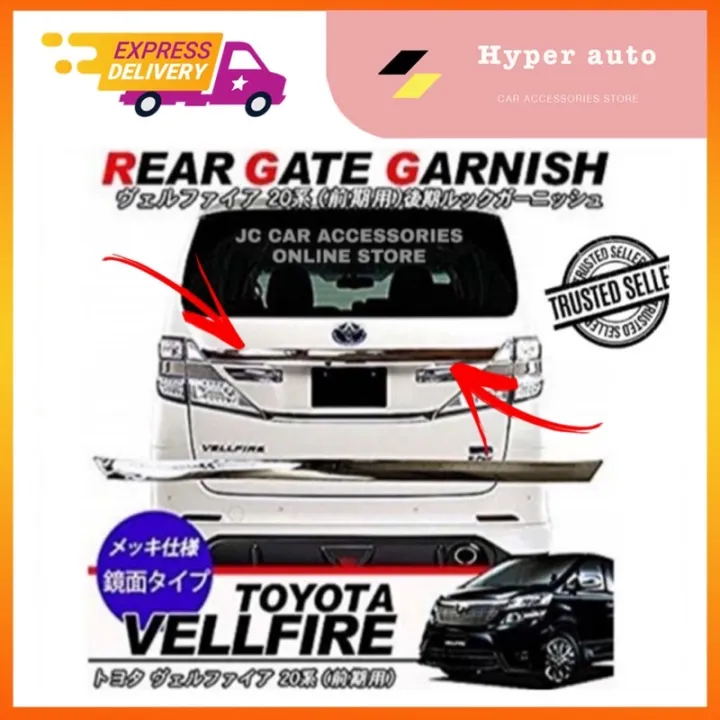 Toyota vellfire anh20 accessories bodykit chrome trim cover 2008-2014 ...