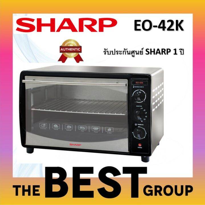 💥💥โปรสุดปัง SHARP เตาอบไฟฟ้า 42ลิตร EO-42K (รับประกันศูนย์ SHARP) ราคาถูก ที่สุด💥 เตา เตาอบ เตา ...