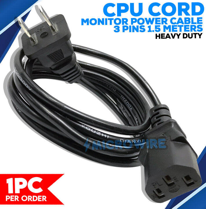CPU Power Cord 1.5m, Monitor Power Cable / PC Power Cord, Power Supply ...