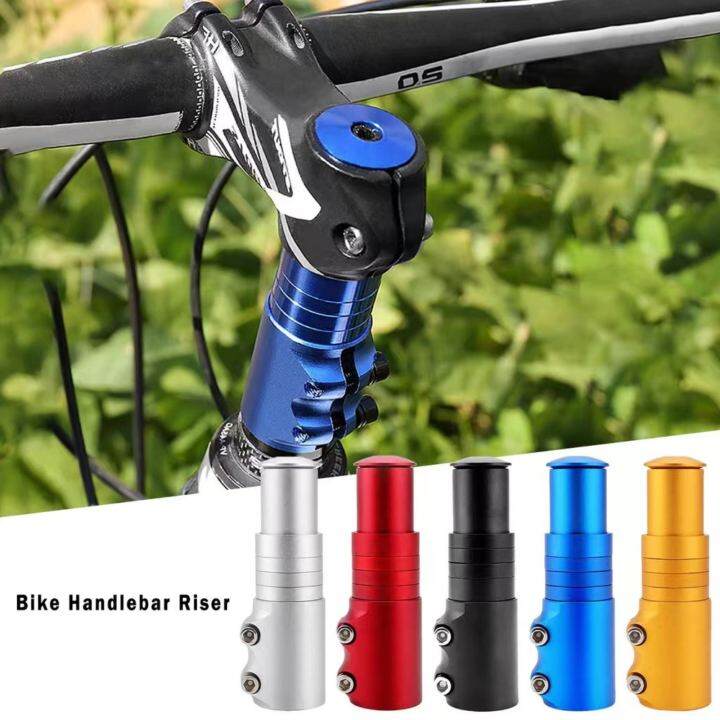 Bike Fork Stem Extender Handlebar Riser Adapter MTB Mountain Bike ...