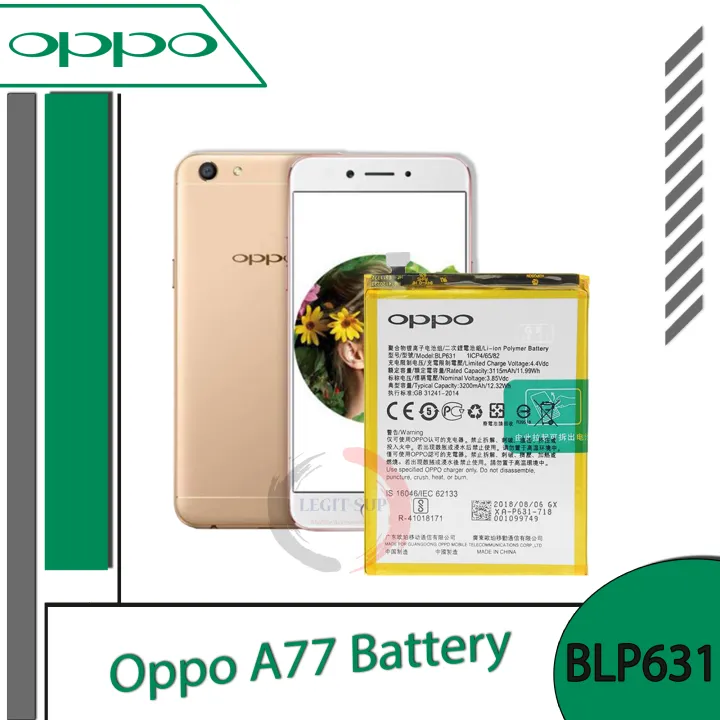 Oppo A77 Battery Model: BLP631 3200mAh (Original Equipment Manufacturer ...