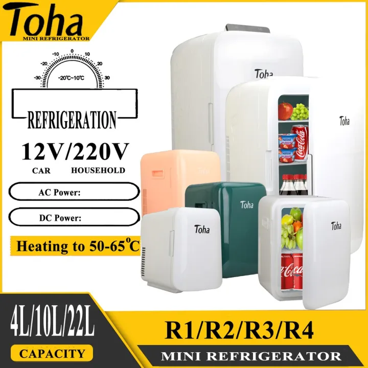 Household and Car Mini Refrigerator 12220V Toha Mini Fridge ...