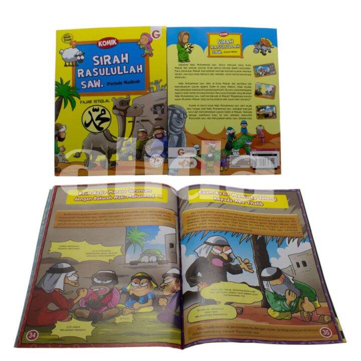 Komik anak islam - Komik Sirah Rasulullah - Nabi Muhammad buku cerita ...