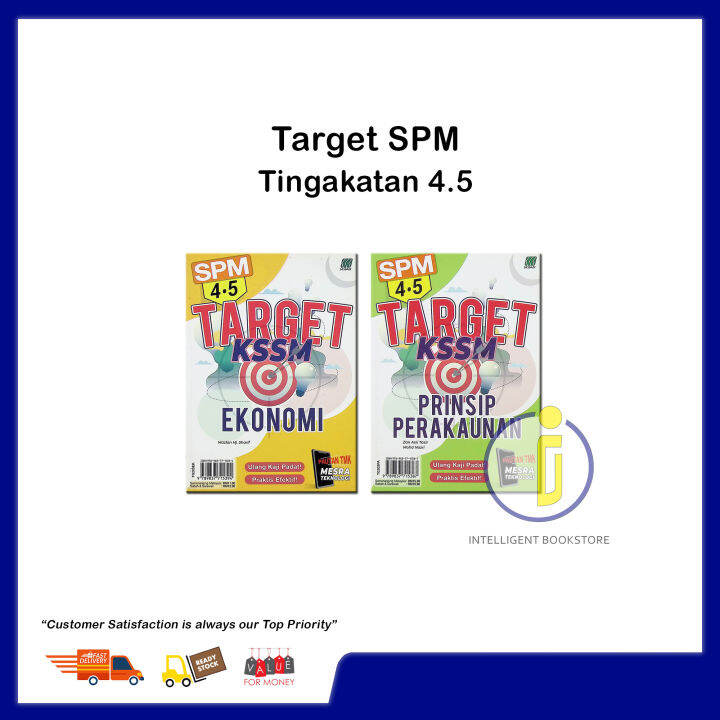 [Intelligent] Sasbadi Target KSSM SPM Tingkatan 4,5 | Lazada