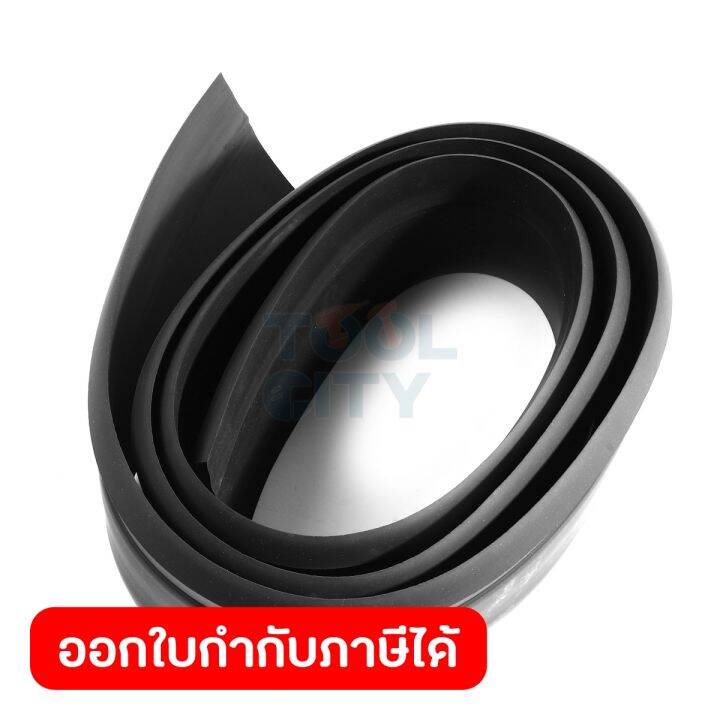 SPLASH GUARD | Lazada.co.th