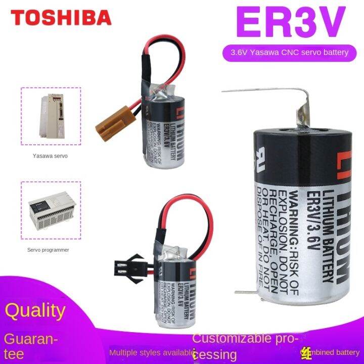 Original/2022 New TOSHIBA Toshiba ER3V/3.6V Yaskawa CNC Servo JZSP-BA01 ...