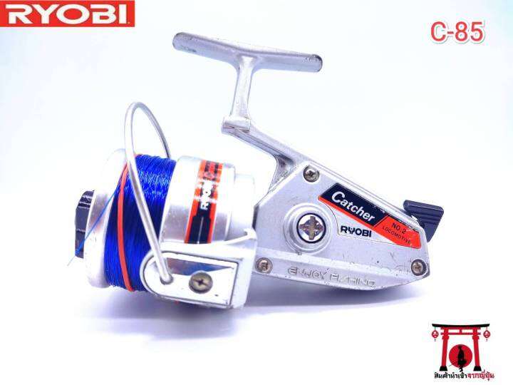 รอก รอกญี่ปุ่น รอกญี่ปุ่นมือ2 รอกตกปลา RYOBI Catcher No.2 (C-85) ญี่ปุ่นมือสอง รอกตกปลาหน้าดิน ...