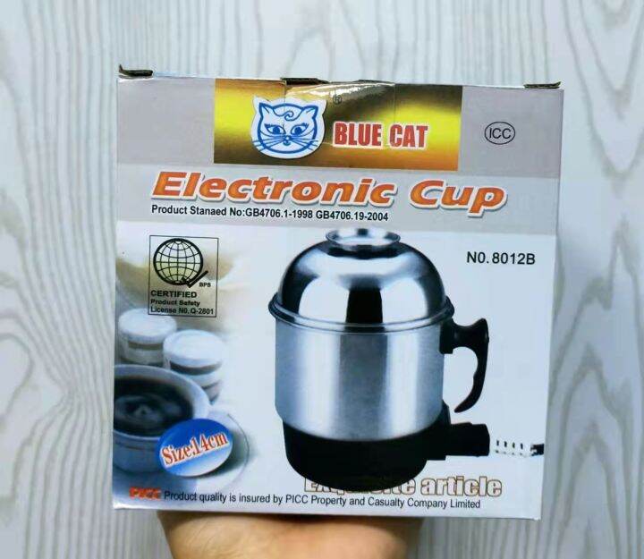 Electronic Heating Cup | Lazada PH