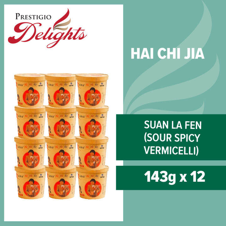 [2 cartons] Hai Chi Jia Suan La Fen 嗨吃家酸辣粉 (Sour Spicy Instant ...