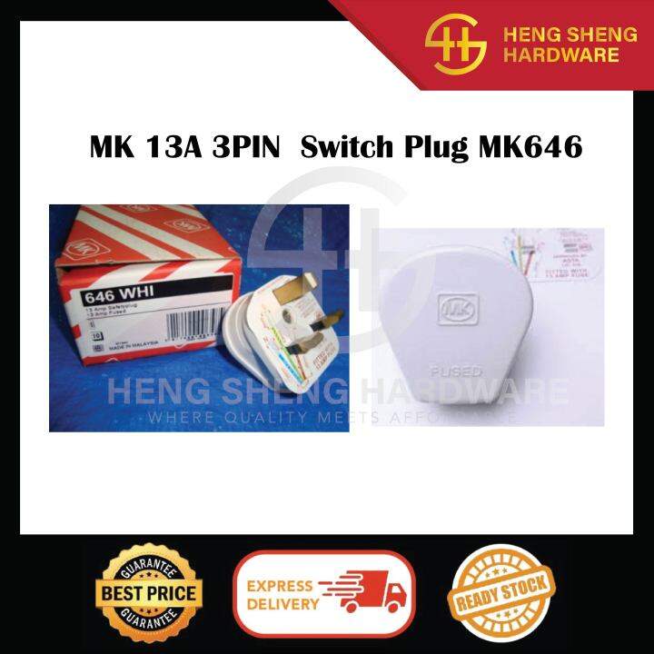 MK 13A 3PIN SWITCH PLUG MK646 | Lazada