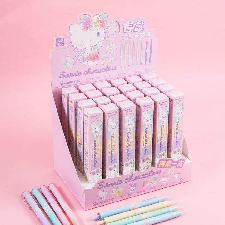 [SG Seller]Guangbo Blind Box Gel Pen Sanrio Kuromi Characters KT86390 ...