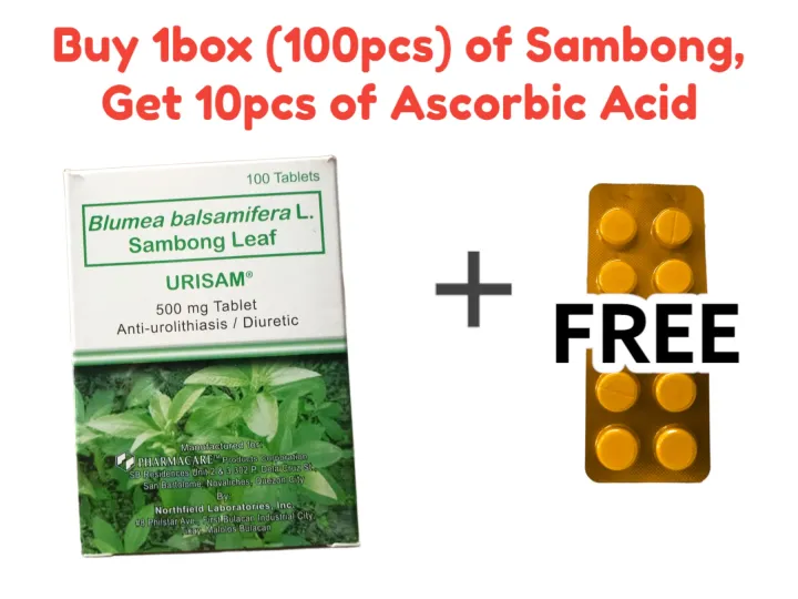 URISAM Tablet (Sambong) by 100's/box | Lazada PH