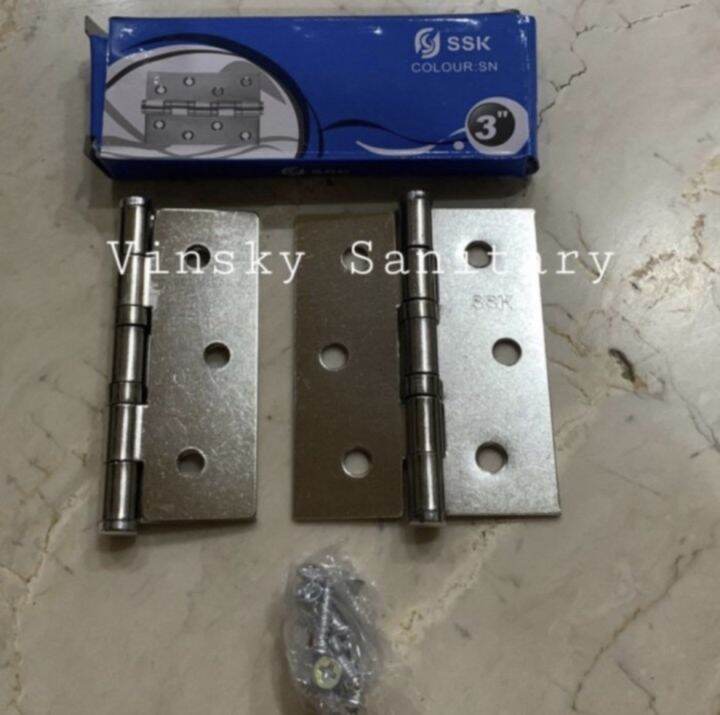 Engsel Plat SSK 3" inch engsel jendela 3" Putih | Lazada Indonesia