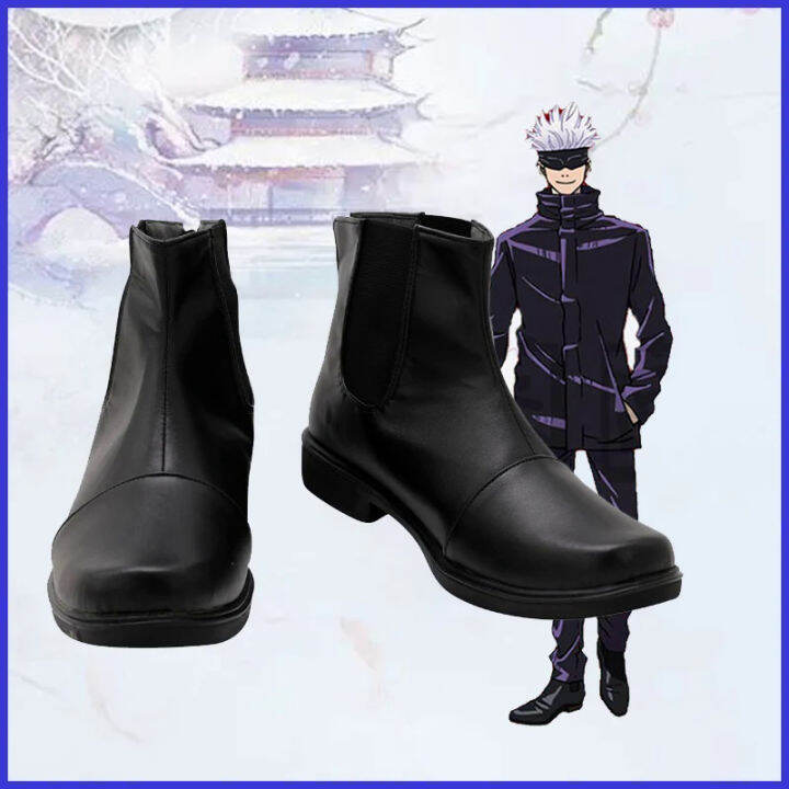 Jujutsu Kaisen Cosplay Gojo Satoru Cosplay Shoes Boots Halloween ...