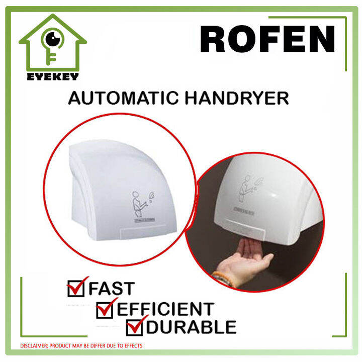 ROFEN AUTOMATIC HANDRYER WITH SENSOR HD1003 HIGH QUALITY HAND DRYER ...