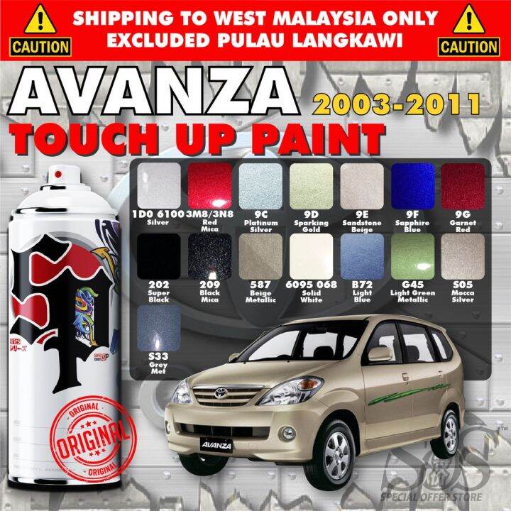 TOYOTA AVANZA GEN 1 】💯 Original Touch Up Paint Aerosol Spray Can Car ...