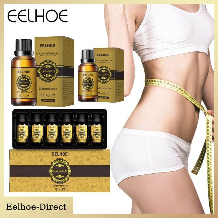 Eelhoe Ginger Body Shaping Essential Oil 30ml กระชับสัดส่วน ผอม ใหญ่