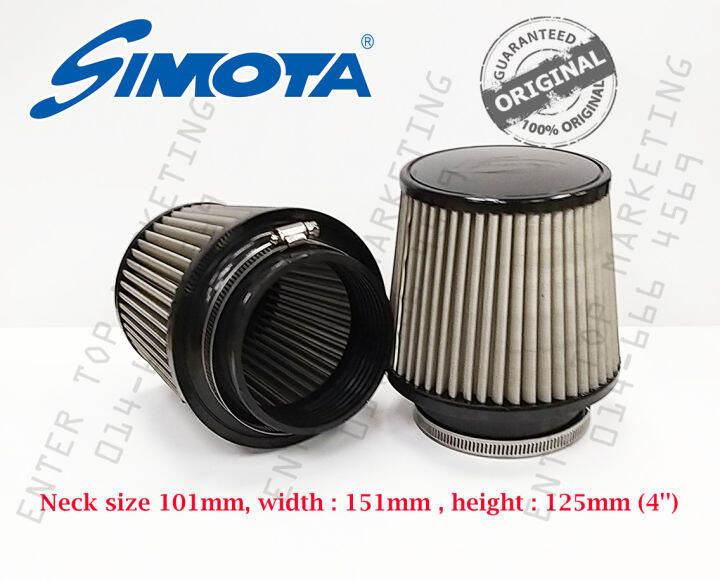 Simota Urethane Air Filter Open Pod Air Filter STAINLESS STEEL Filter ...