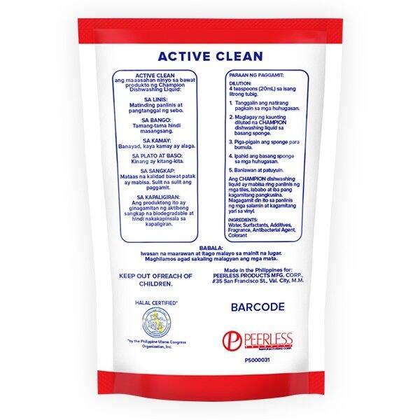 HOT Champion Active Clean Dishwashing Liquid 1L SUP | Lazada PH