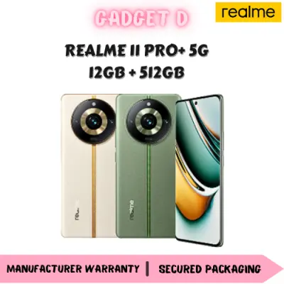 Realme 11 Pro Plus 马来西亚价格，功能与规格参数 - TechNave 中文版