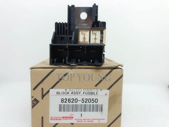 TOYOTA VIOS NCP 150 CENTRE FUSIBLE LINK /MAIN FUSE BOX 82620-52050 ...