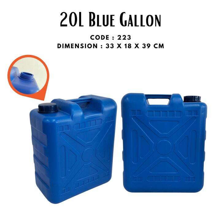 NEW 20L BLUE GALLON/BLUE CONTAINER 20 LITERS/CONTAINER/GALLON/GALON ...