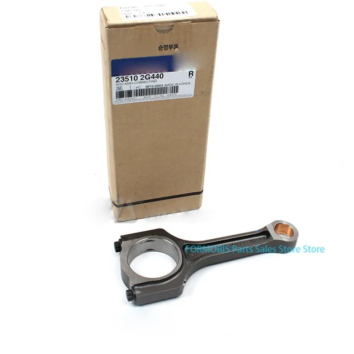 23510-2G440 Genuine engine Connecting Rod for hyundai Genesis Coupe ...